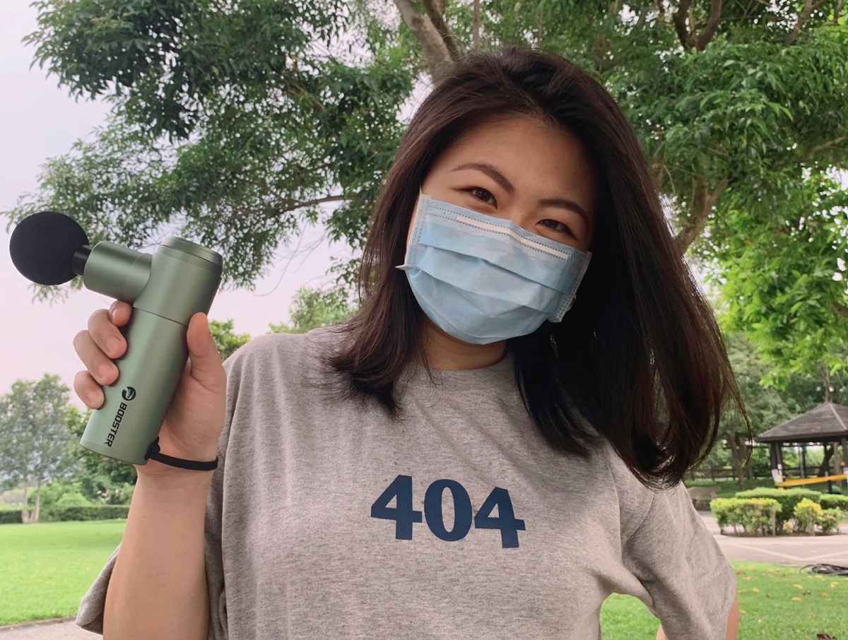 【開箱】一把好槍，天天好放鬆｜推薦Booster MINI 2 強力筋膜槍 – Dora the explorer