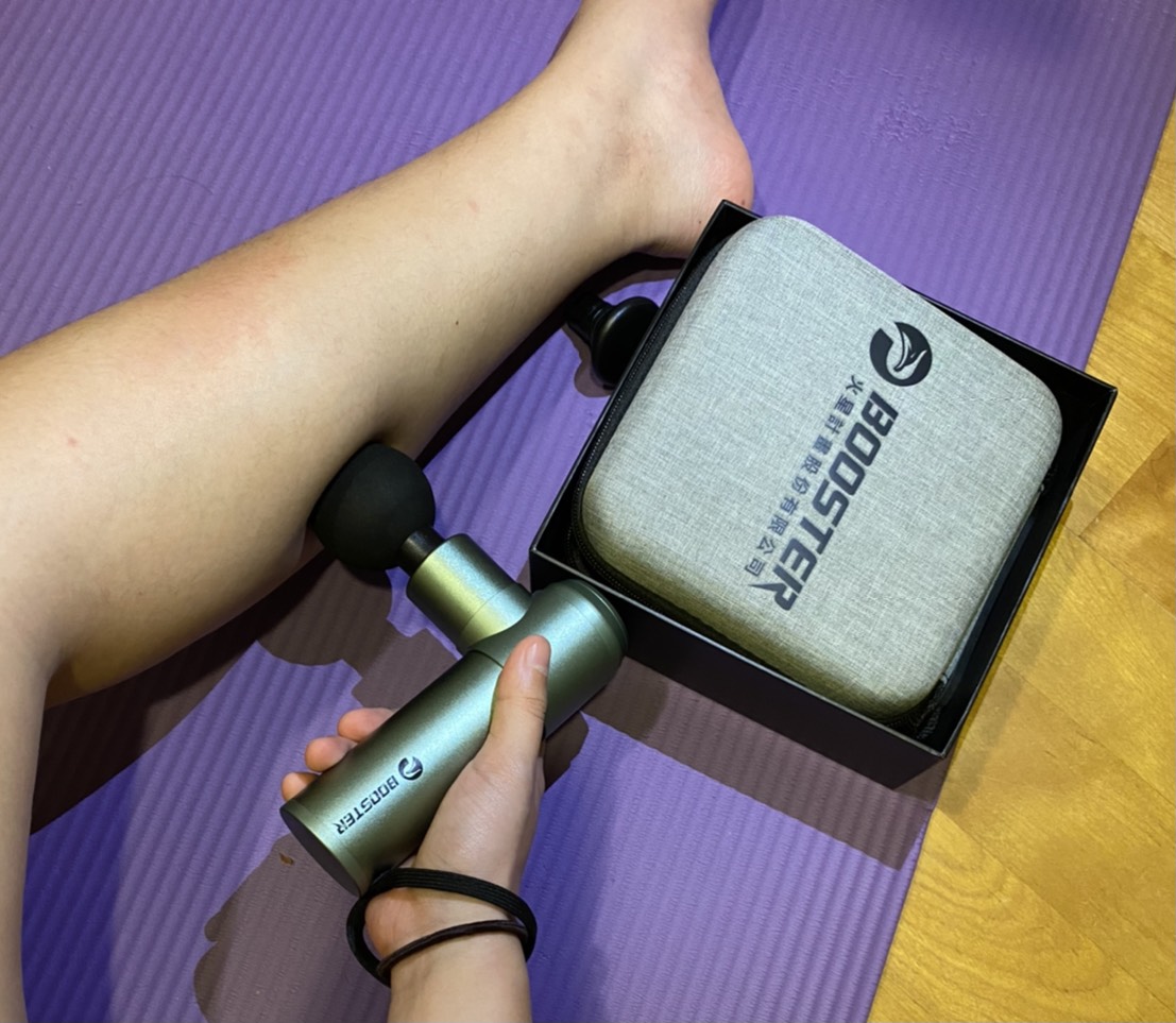 【開箱】一把好槍，天天好放鬆｜推薦Booster MINI 2 強力筋膜槍 – Dora the explorer